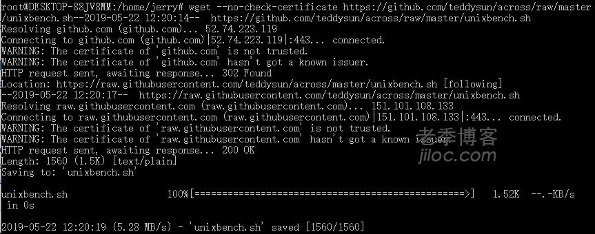 Linux如何使用unixbench脚本测试系统服务器性能跑分 图文教程 Wordpress导航主题